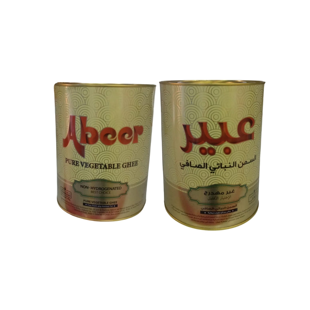 Abeer Vegetable Ghee 4 Ltr