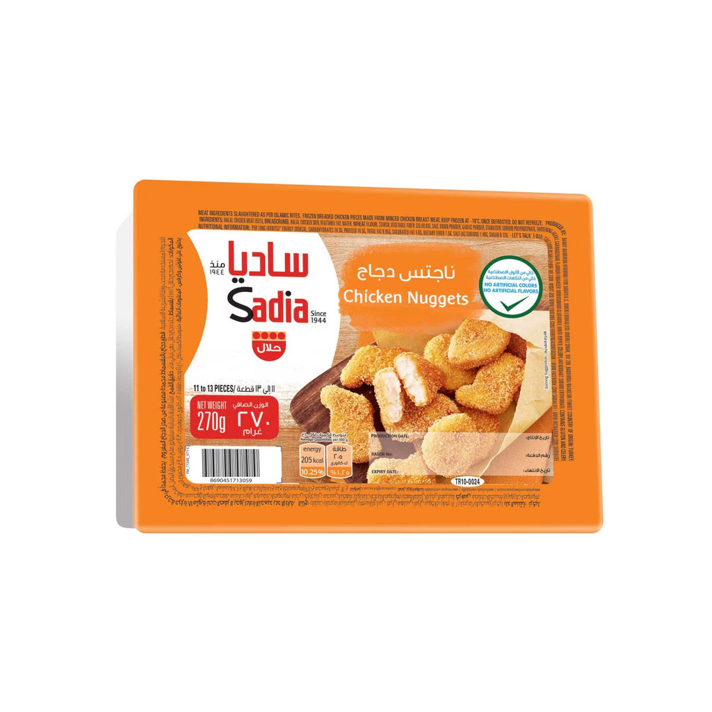 Sadia Chicken Nuggets(12 x 270 Gm )
